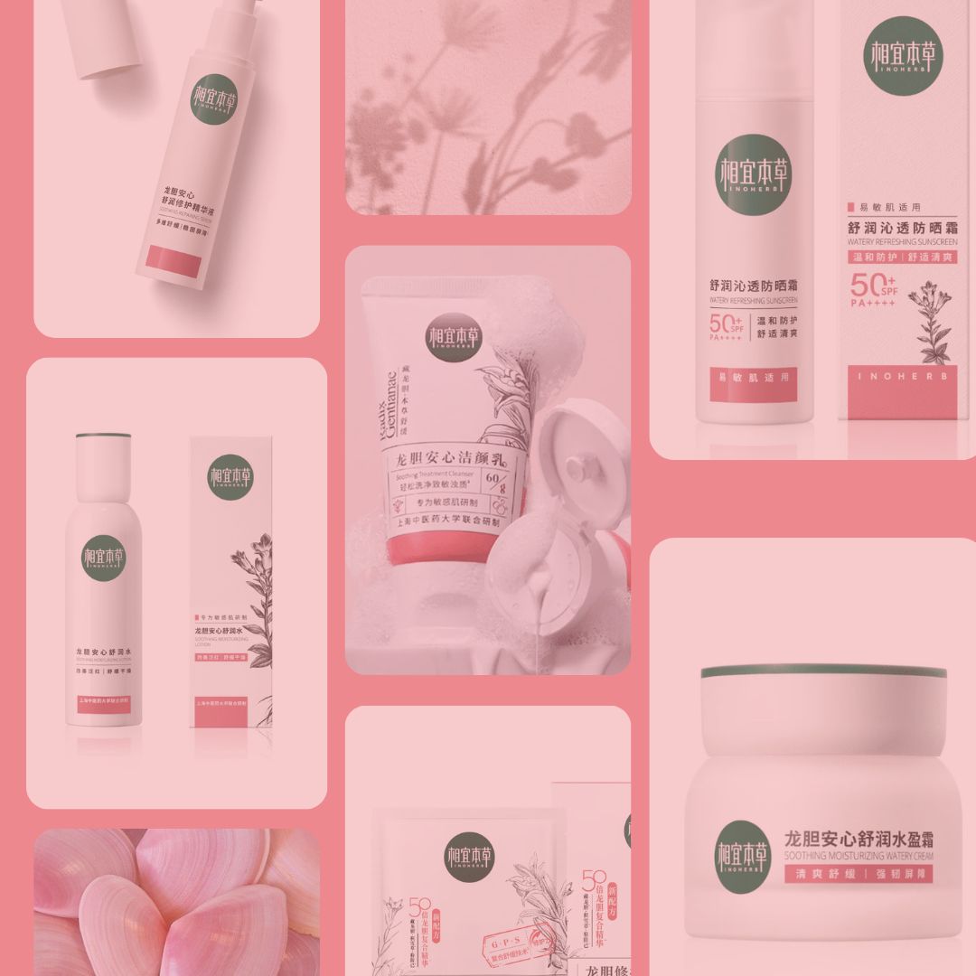 INOHERB_Gentiana_Line_Facebook_Cover_1200x1200.jpg?v=1737443897