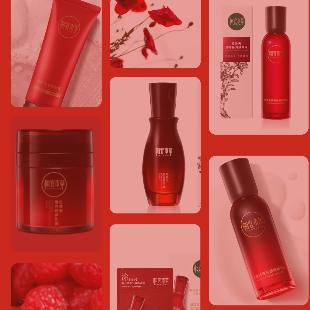 Rhodiola_Radiant_Series_Facebook_Cover_1200x1200.jpg?v=1737443923